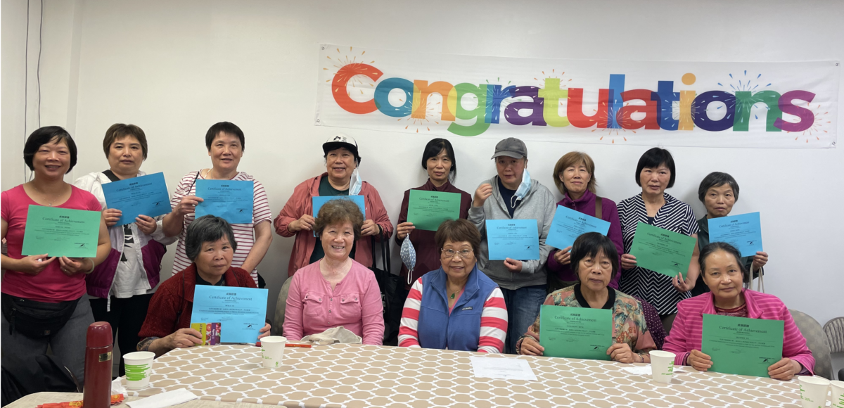 AIWA – Empowering immigrant women in the San Francisco Bay Area